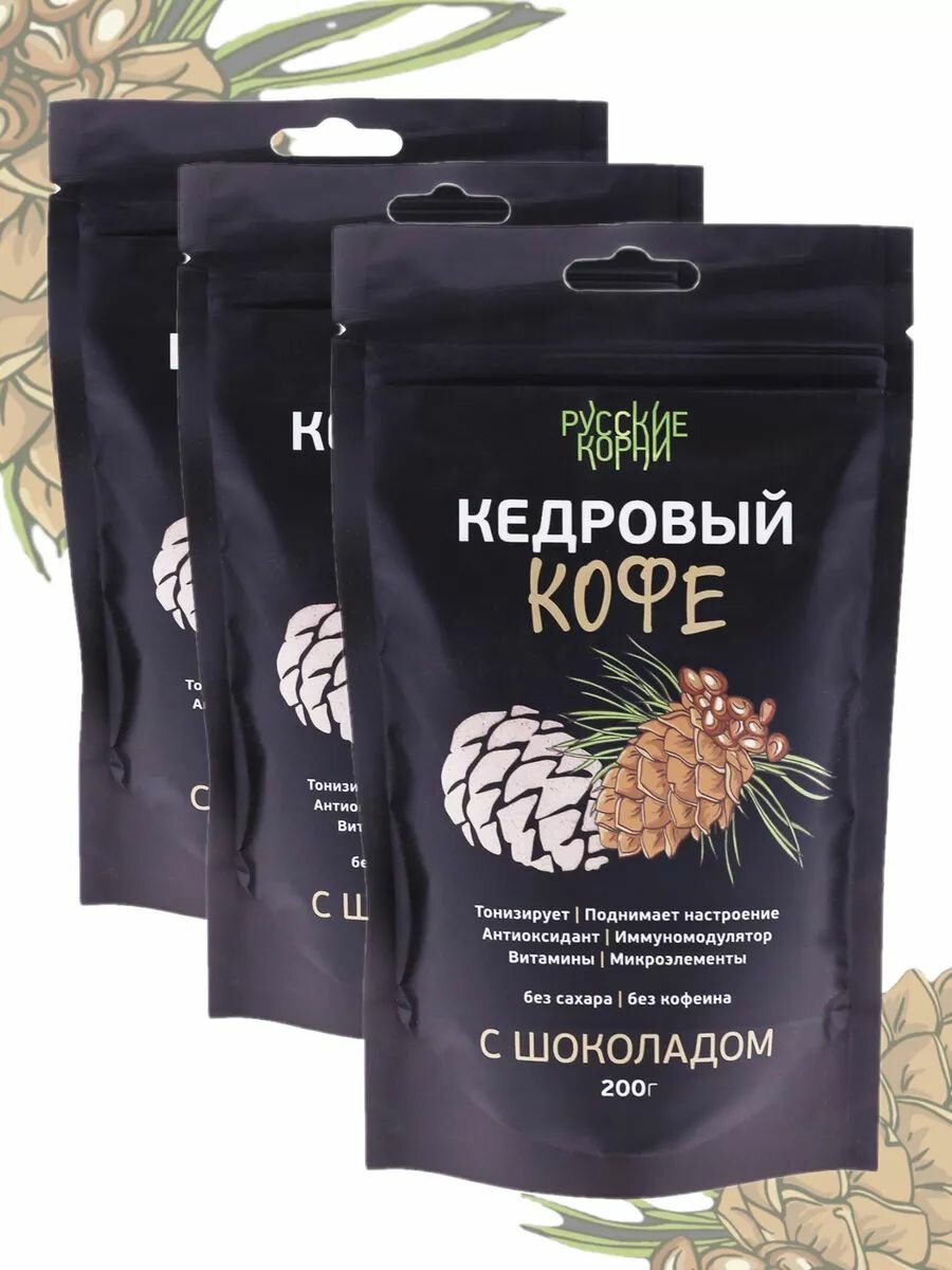 Кофейный Напиток Кедровый Кофе Шоколадный, 600 г , Набор 3 штуки - "Русские Корни"