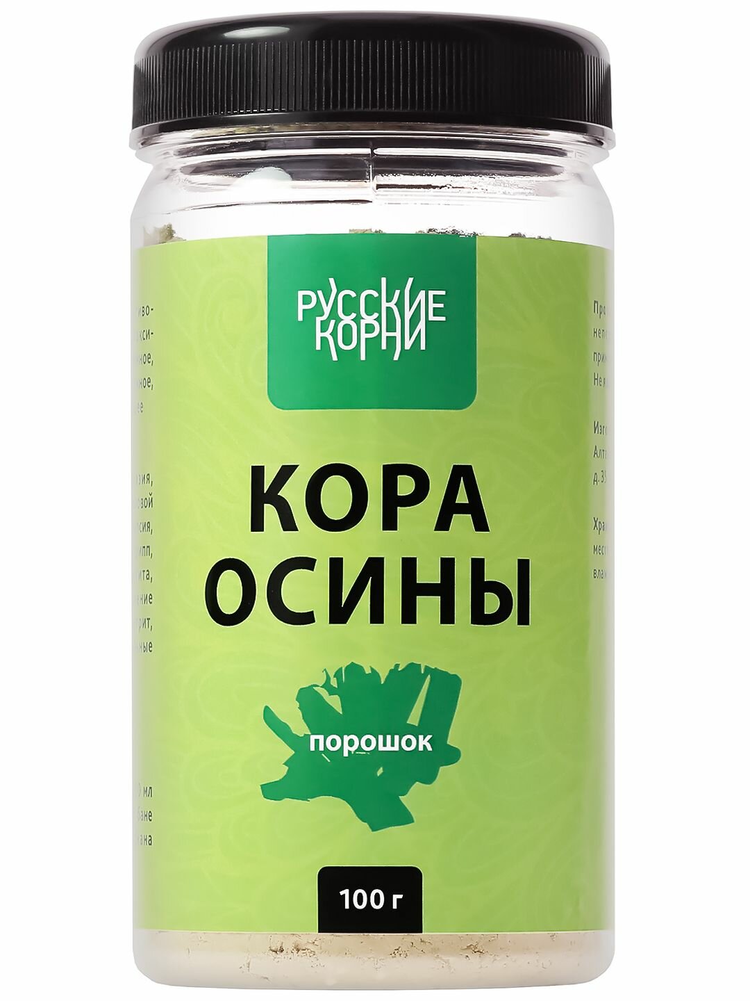 Осина кора порошок. Противовоспалительное, 100 гр - Русские корни