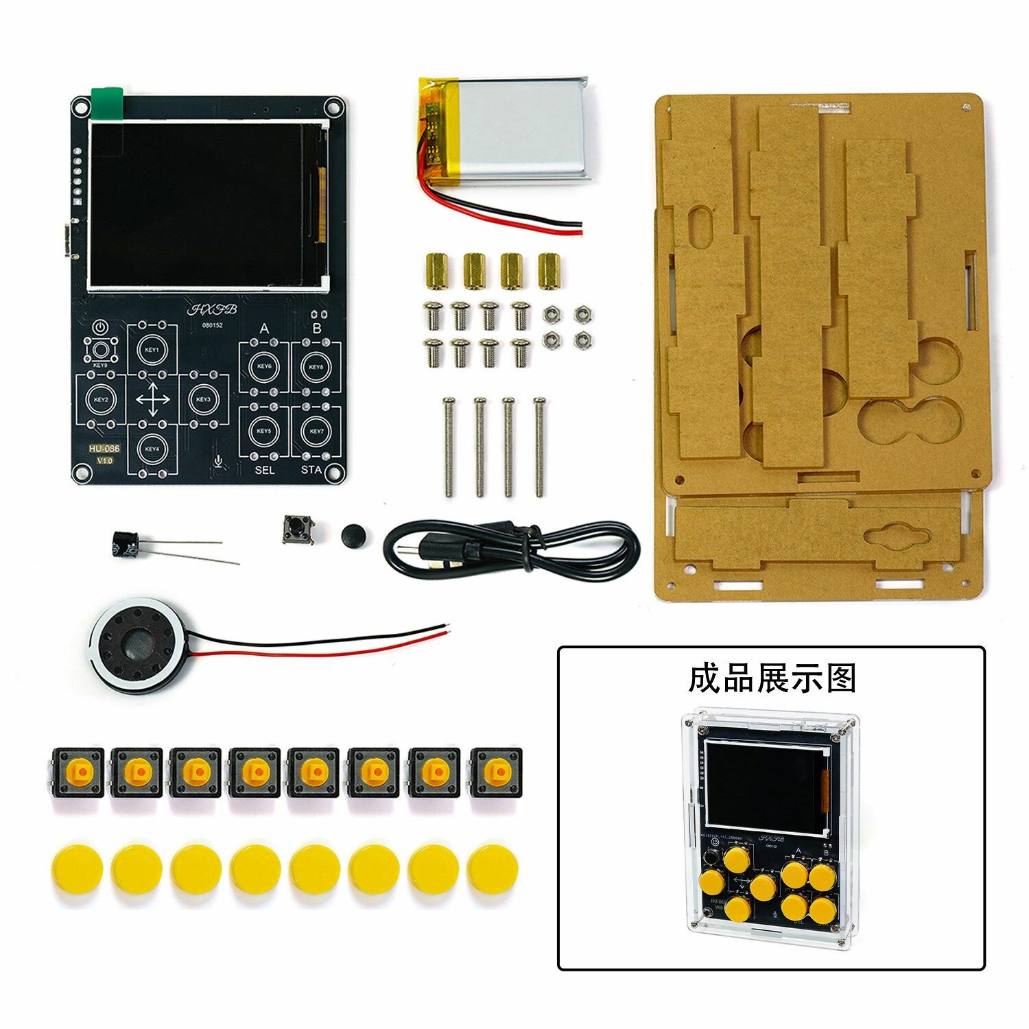 Многофункциональный портативный игровой консольный электронный DIY-набор, метеорологические часы, AI-робот, компоненты для практики пайки.