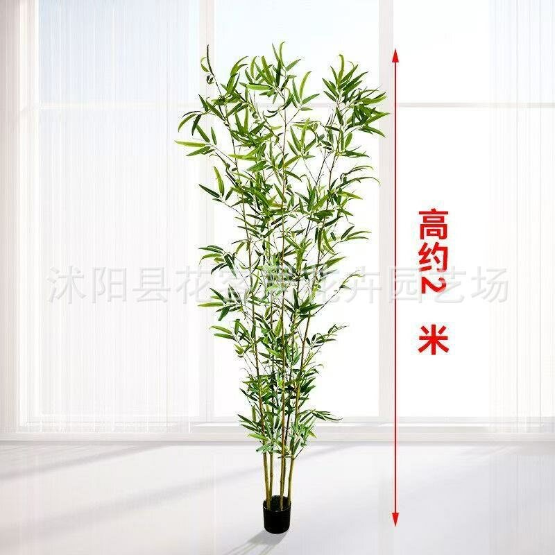 2025 Искусственный бамбук, фальшивый тонкий водяной бамбук, домашний уличный магазин, разделитель, декоративный экран, зеленое растение, забор, искусственное зеленое растение
