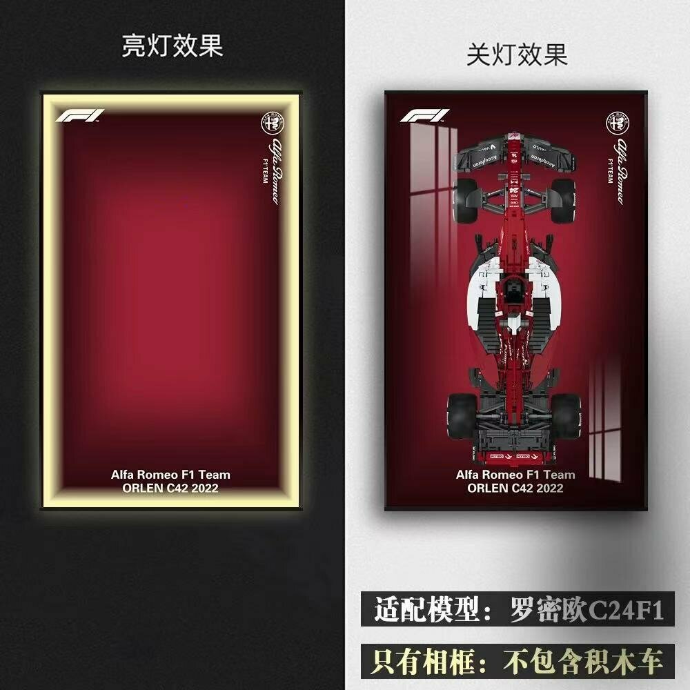 Кронштейн для картин/постеров/фотографий (питание от USB 5V, с пультом дистанционного управления)