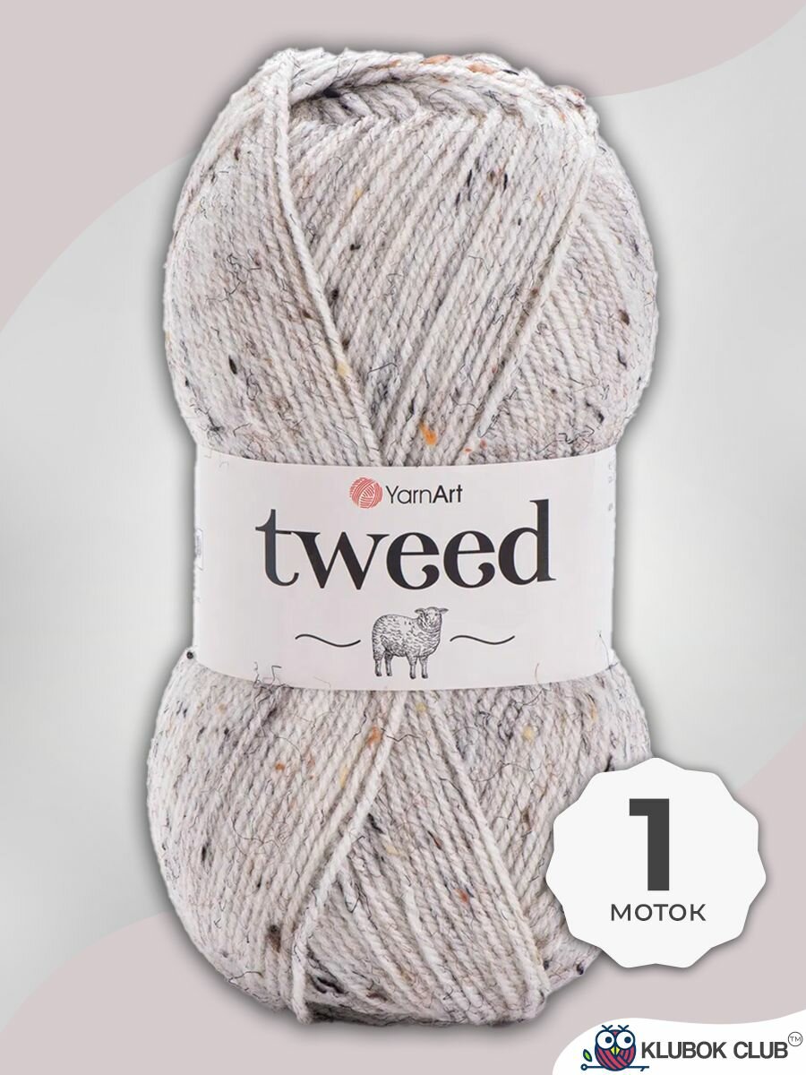 Пряжа YarnaArt Tweed твидовая, цвет 221 Молочный, 1 моток