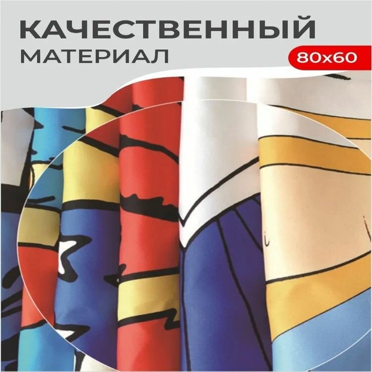 Эксклюзивный фартук Маки K478, стильный кухонный аксессуар-ZZ-yHD260123-