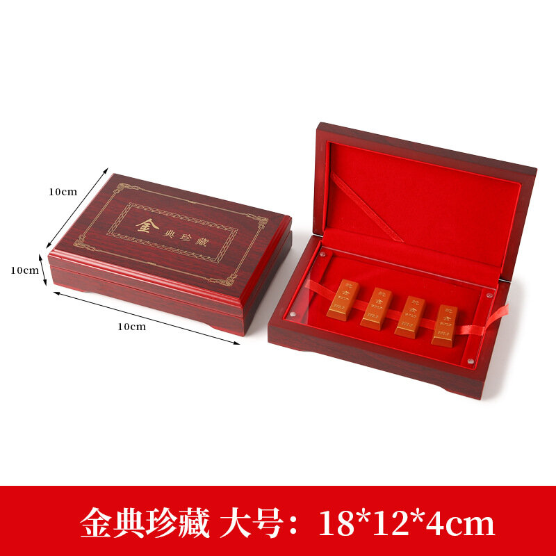 ⭐Коробка для золотых слитков, высококачественная коробка для хранения золота, коробка для демонстрации золотых банкнот и монет, упаковочная коробка для коллекции, коробка для золотых слитков, коробка для хранения на свадьбе⭐