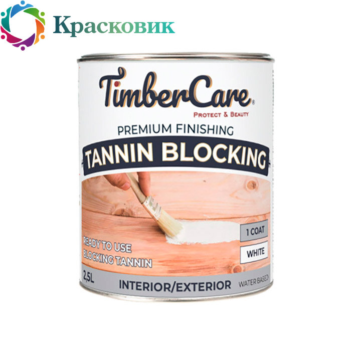 Грунт TimberCare Tannin Blocking для защиты древесины от смол и танина 2,5 Белый 358610