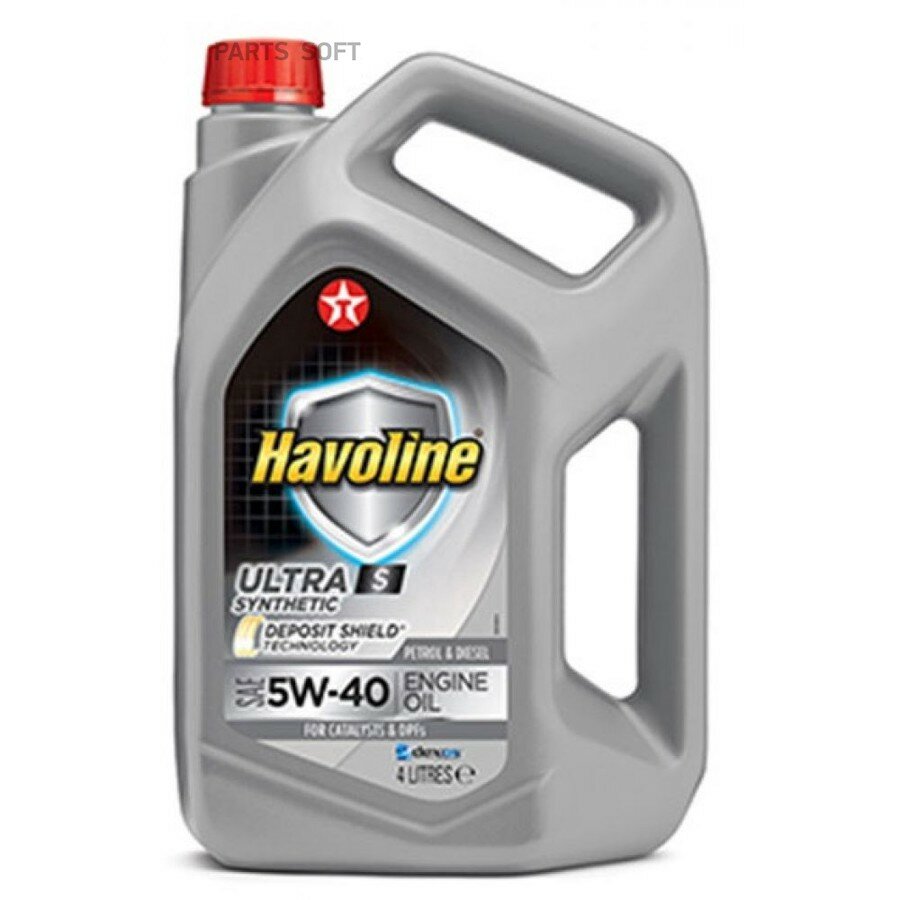 Моторное масло синтетическое универсальное Havoline Ultra S SAE 5W-40 4л от официального дистрибьютора, TEXACO, артикул 801339MHE
