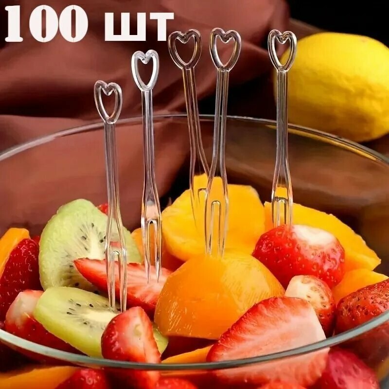 Одноразовые вилки для фруктов и десертов 100 шт, прозрачные/черные