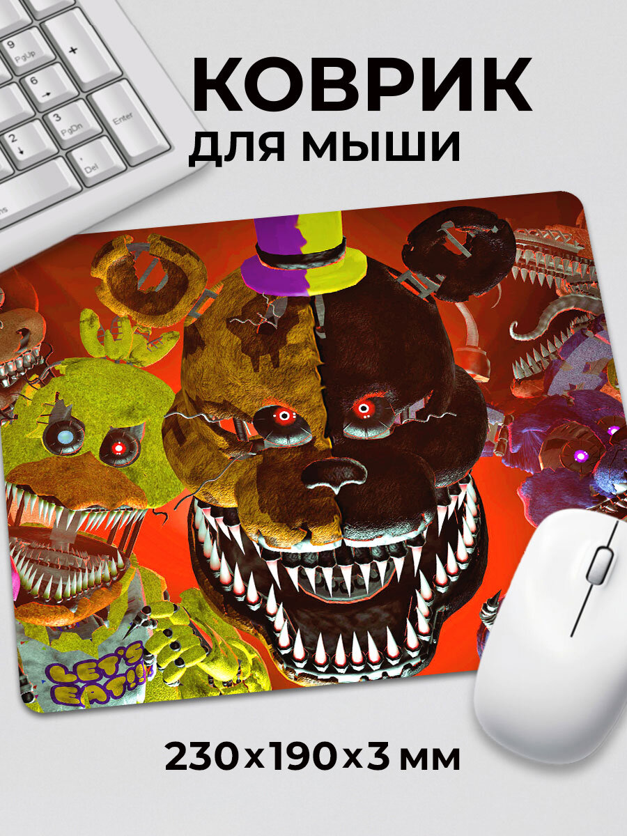 Коврик для мышки фнаф FNAF Five Nights at Freddy лицо c тканевой поверхностью, на нескользящем резиновом основании