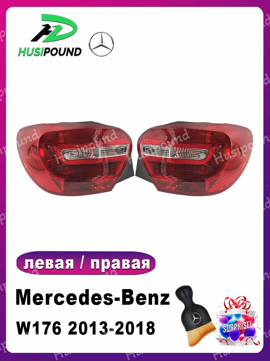 Фары автомобильные