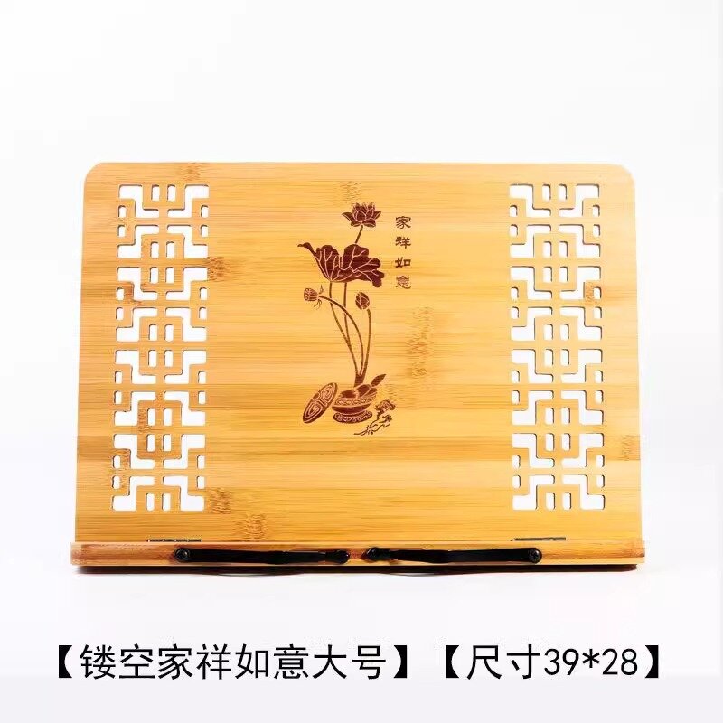 Стойка для книг для студентов, подставка для тетрадей, подставка для чтения, книжный держатель, магическая подставка для чтения, многофункциональная бамбуковая подставка для книг, подставка для iPad