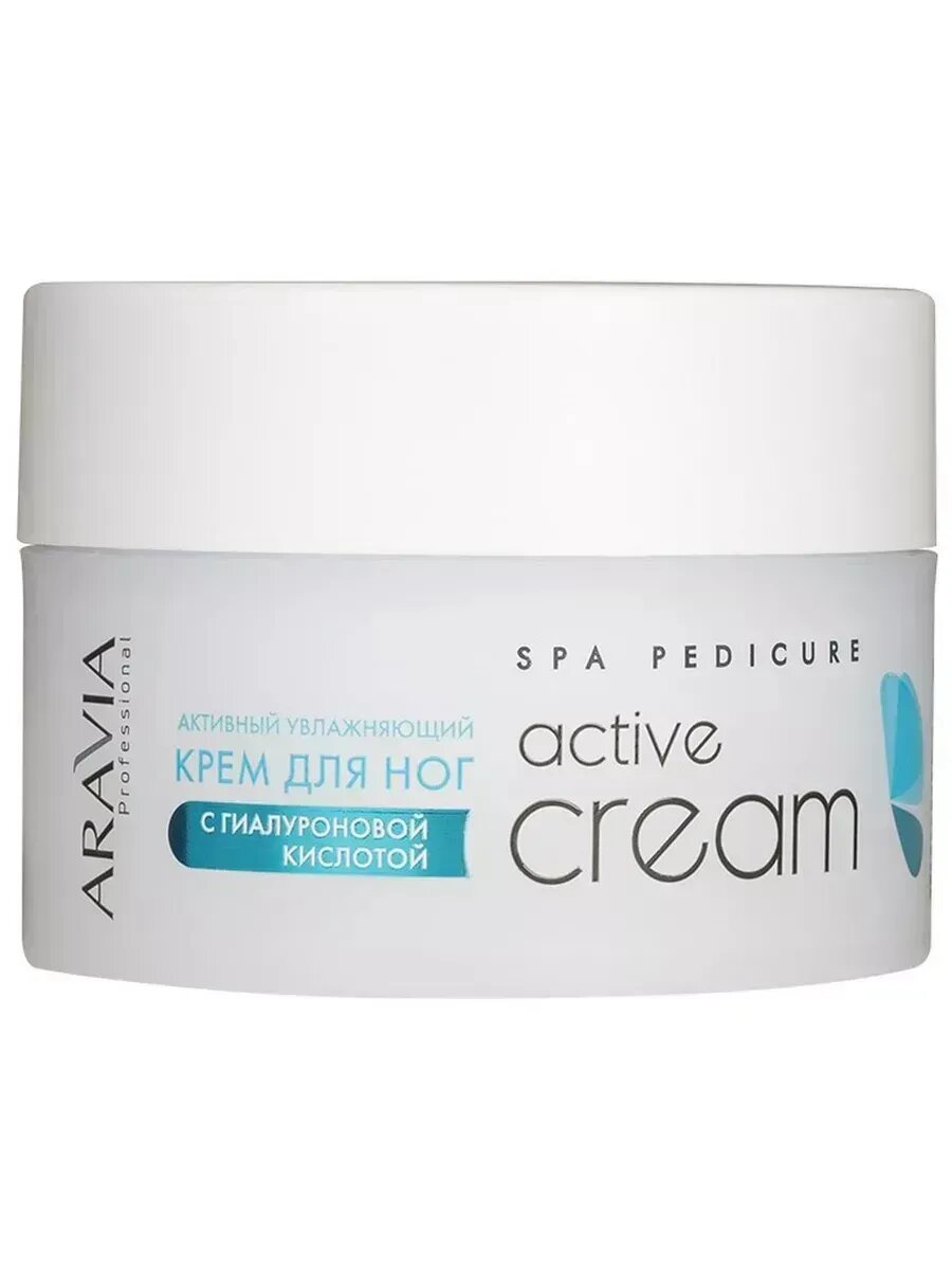 Aravia Крем с гиалуроновой кислотой 150 мл