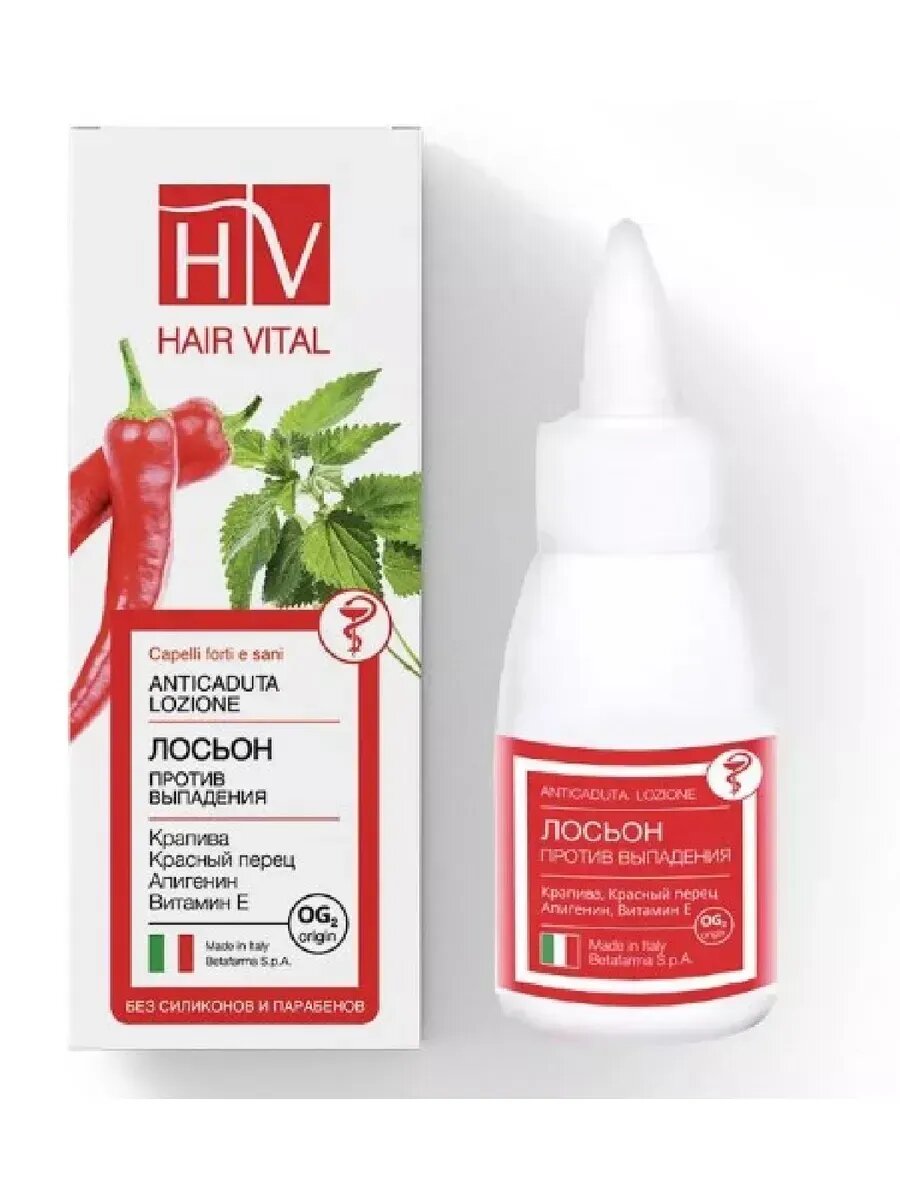 Hair vital Лосьон против выпадения 50 мл