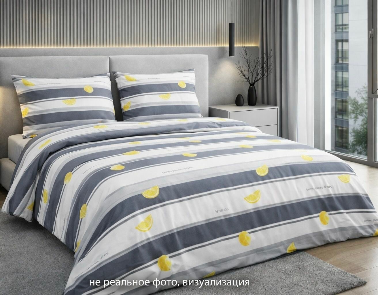 Комплект постельного белья Соренто