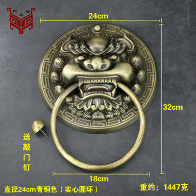 Антикварная бронзовая ручка для двери в виде головы зверя, ручка для двери из массива дерева, антикварная ручка для двери, дверной молоток, дворовая дверь, ручка в китайском стиле с головой тигра