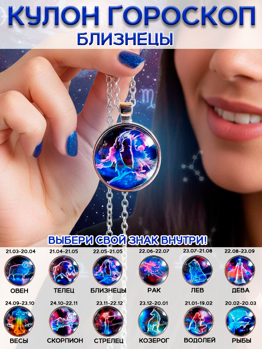 Подвеска, эпоксидная смола