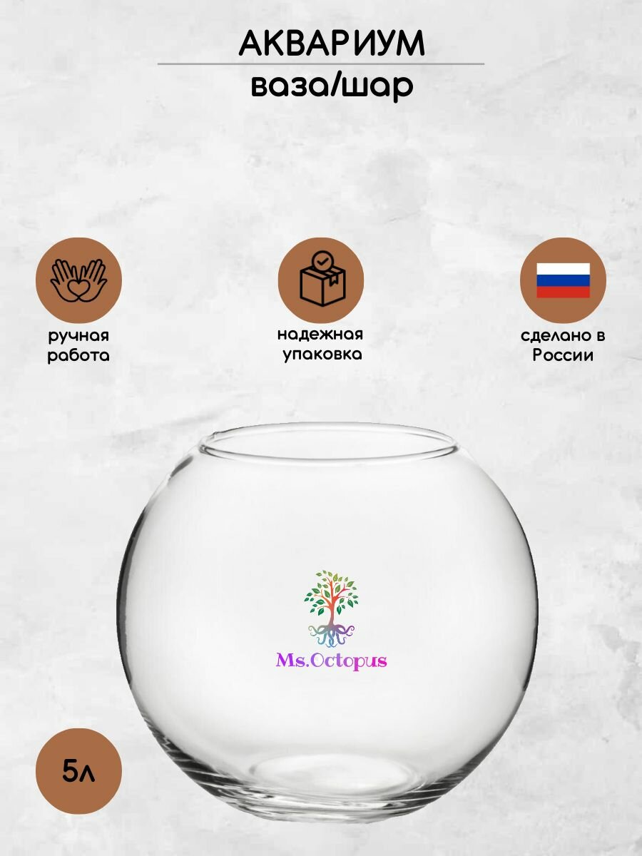 Ваза