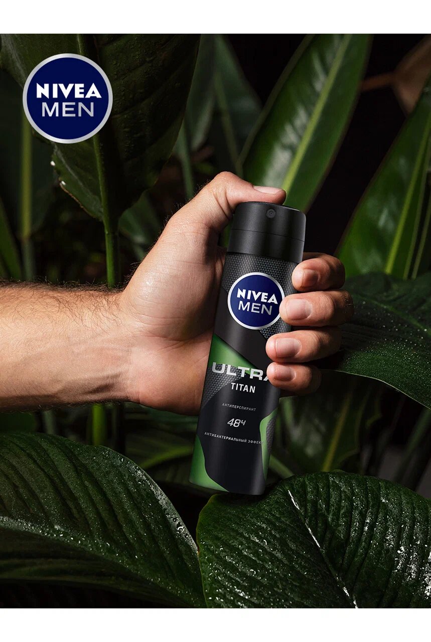 Дезодорант Nivea Men Ultra Titan, спрей, антибактериальный, 48 часов, 150мл
