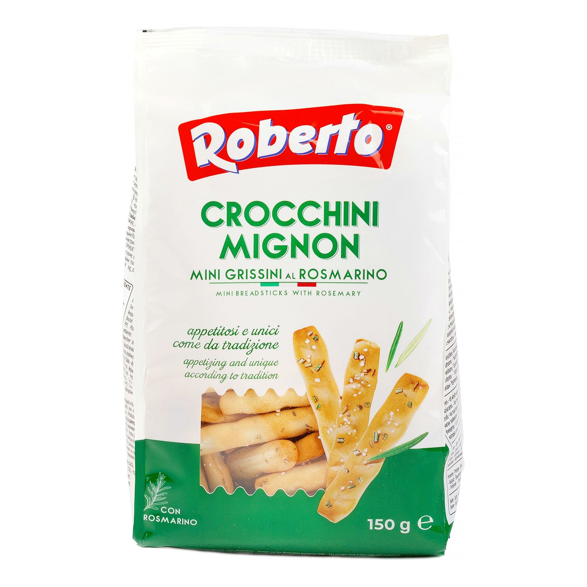 Хлебные палочки Roberto Grissini Crocchini mignon с розмарином, 150 г