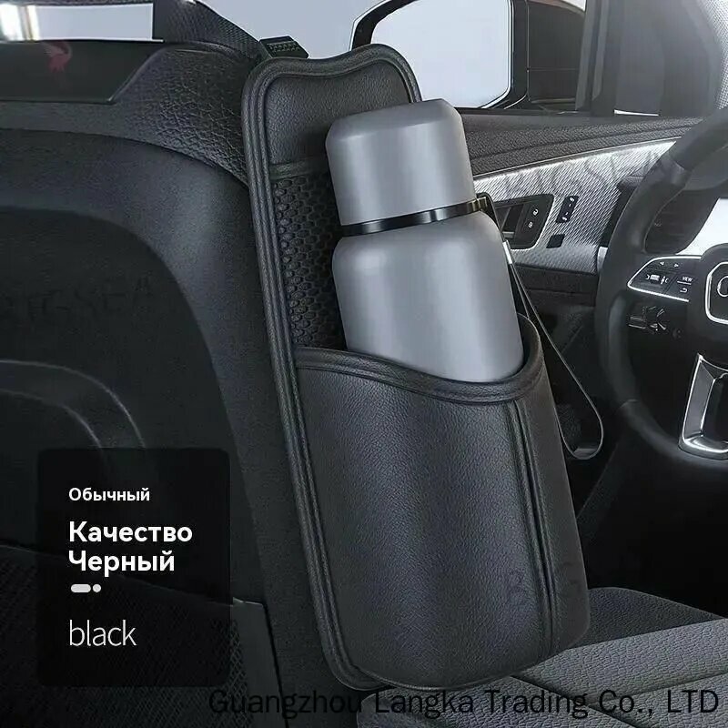 Автомобильный держатель для термоса автомобильный держатель для стакана воды