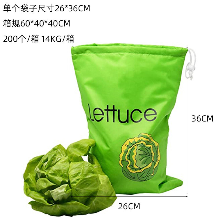 Новый стиль креативная мода фрукты шоппинг карманы луковый картофель овощной мешок для хранения фруктов Капуста 38*28