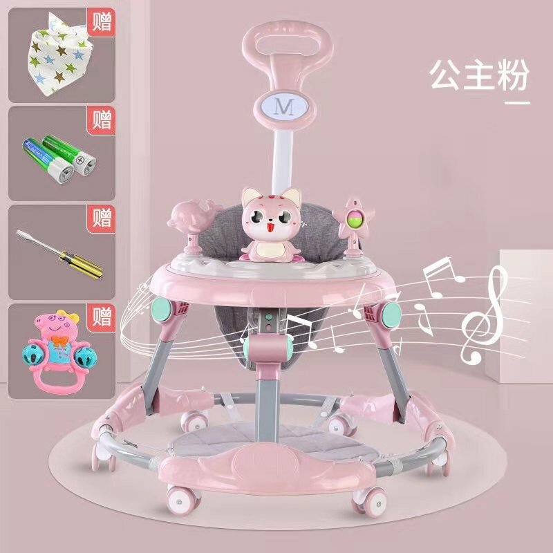 Новый ходунок для детей с 7-ступенчатой регулировкой, многофункциональный ходунок для мальчиков и девочек