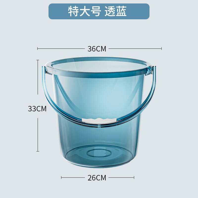 Ведро для воды для домашнего хранения воды, утолщенное пластиковое ведро для стирки, портативное маленькое ведро для студенческого общежития, легкая роскошь с прозрачной крышкой