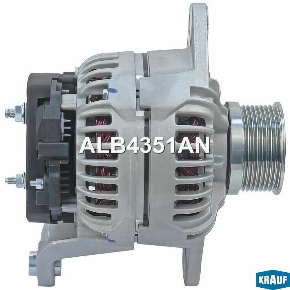 Генератор cо шкивом, 8 ручьев для Форд, агко Блюберд, Кейс Катерпиллар Челленджер