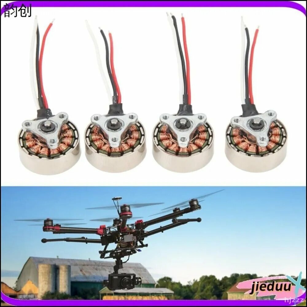 Бесколлекторный мотор, легкий и удобный, для моделей 4-осных RC самолетов