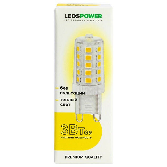 Лампа светодиодная LEDS POWER G9 3Вт 3000K 007014