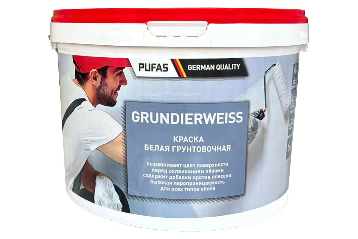 Пуфас Grundierweiss грунтовка под обои, морозостойкая, ведро (15кг) белая