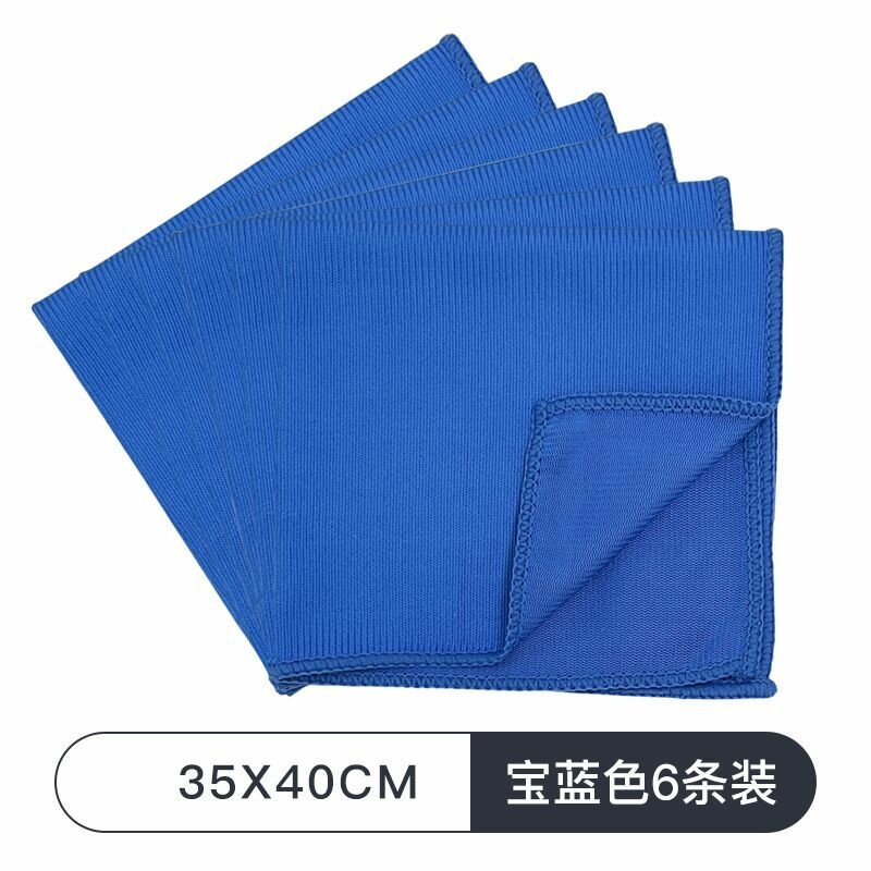 Высококачественная стеклянная ткань, утолщенная чистящая ткань, ткань для зеркал, специальная ткань для кухонного стекла, стеклянная салфетка, чистка стекла для дома