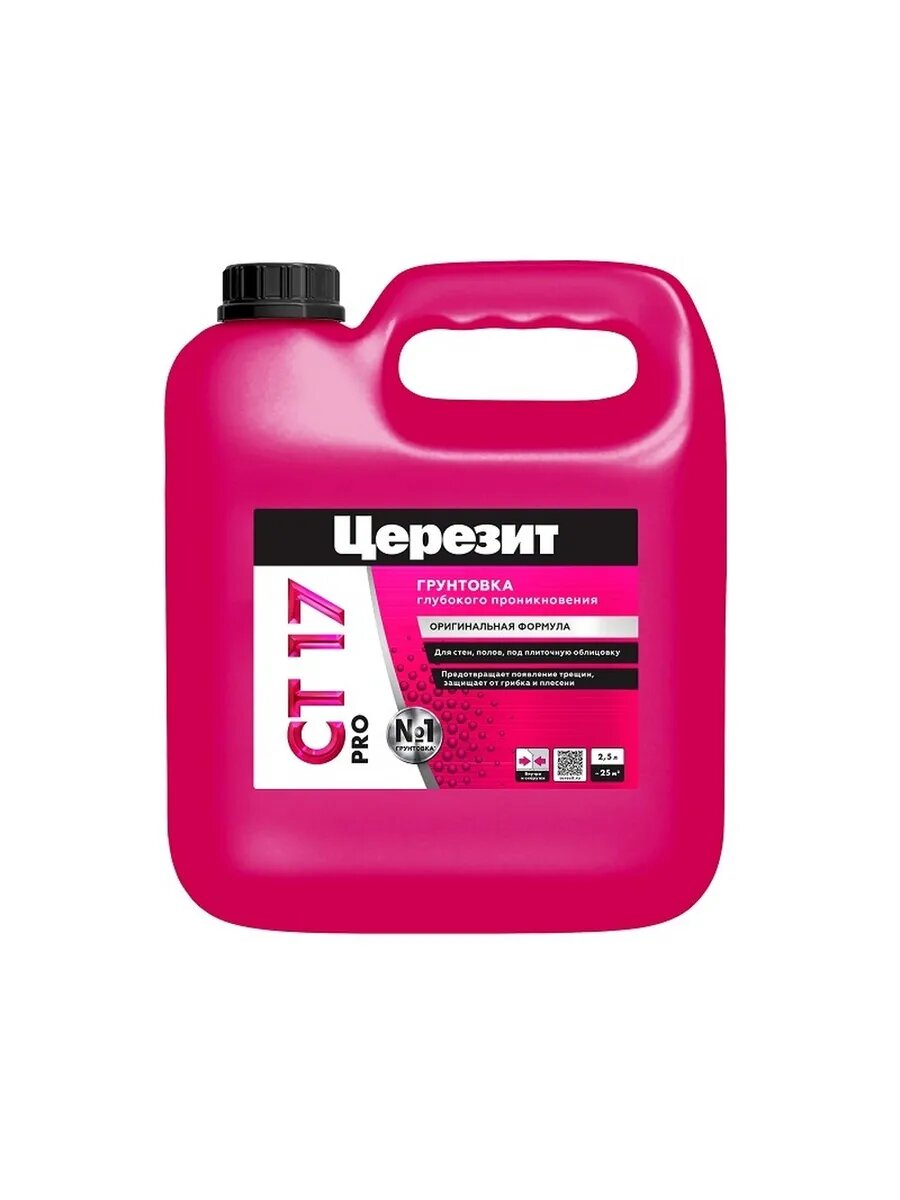 Грунтовка глубокого проникновения Ceresit CT 17 PRO, канистра 2,5 л