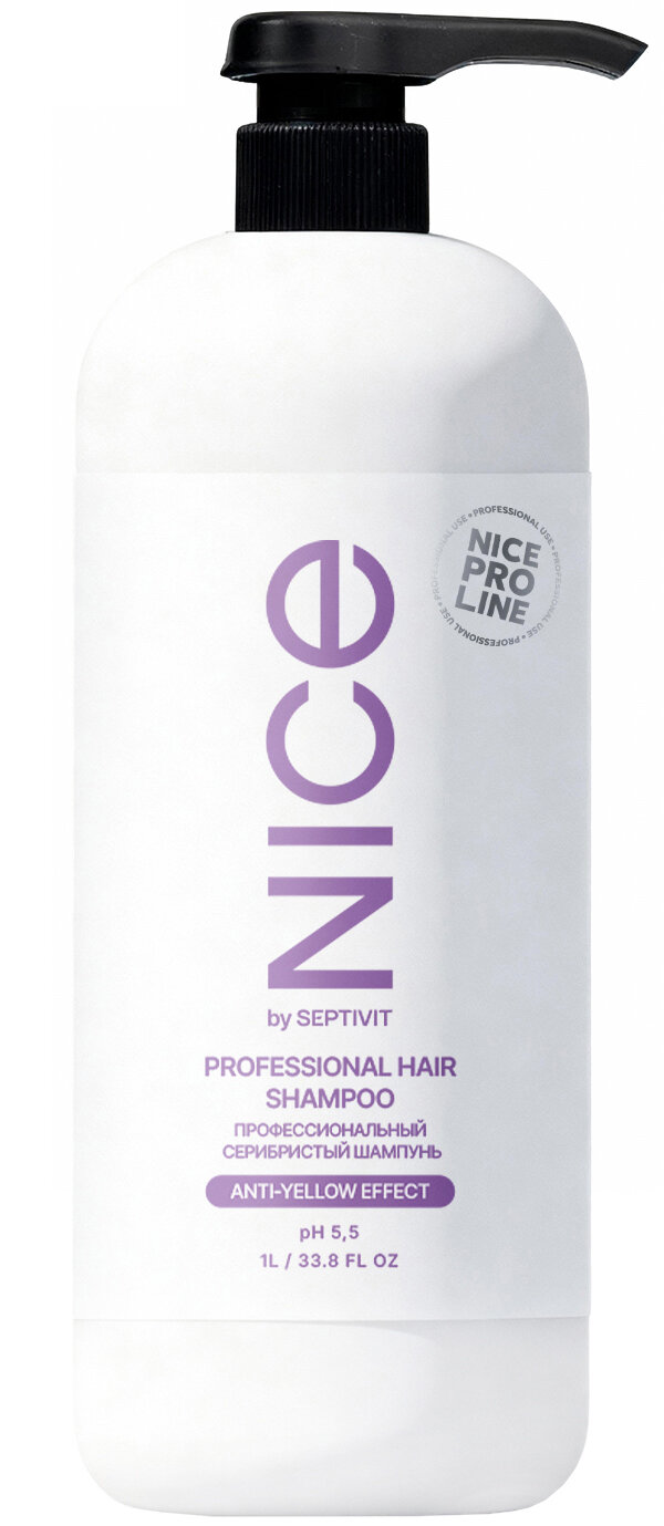 NICE BY SEPTIVIT Шампунь для окрашенных волос Pro Line серебристый, 1000 мл