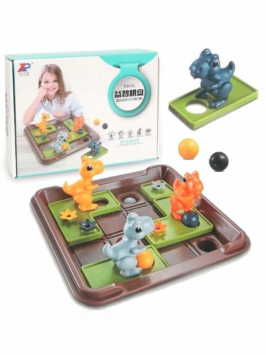 Настольная логическая игра-головоломка "Динозавр: Подземное сокровище" - это развивающая игра / тренировка логики и внимания для 5-летних детей