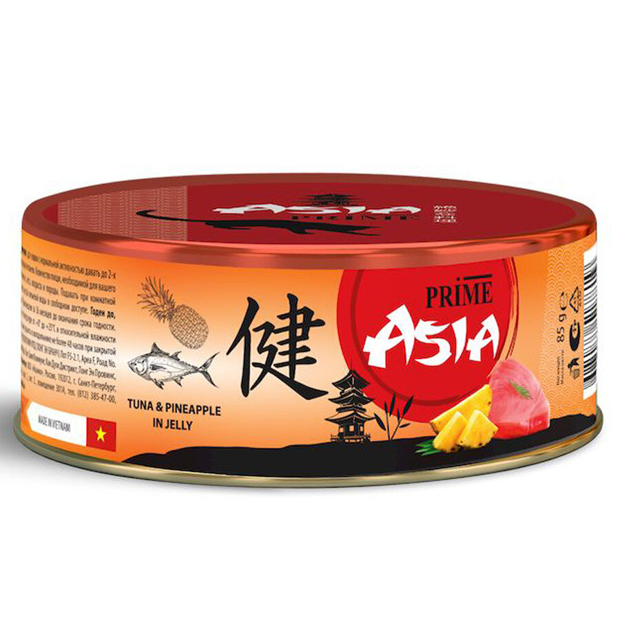 PRIME ASIA Консервы для кошек Тунец с ананасом в желе ж/б 85 гр*12 шт