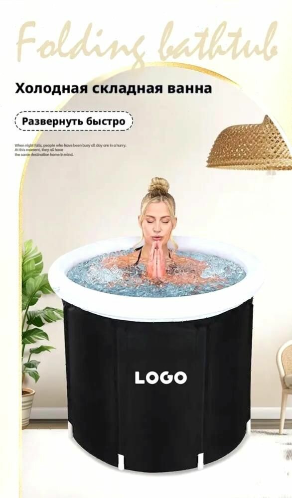 Бондарное изделие для бани Кадка,