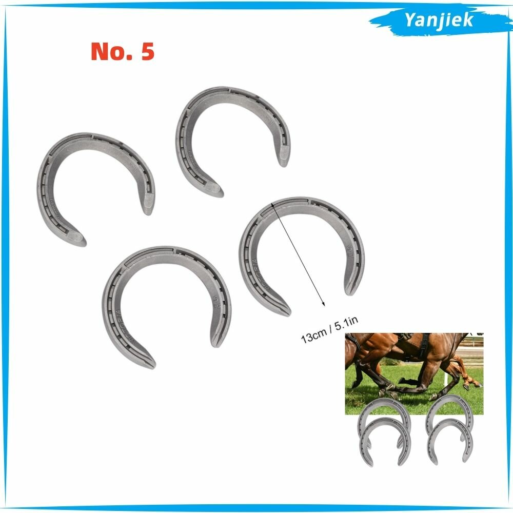 Подкова No. 5