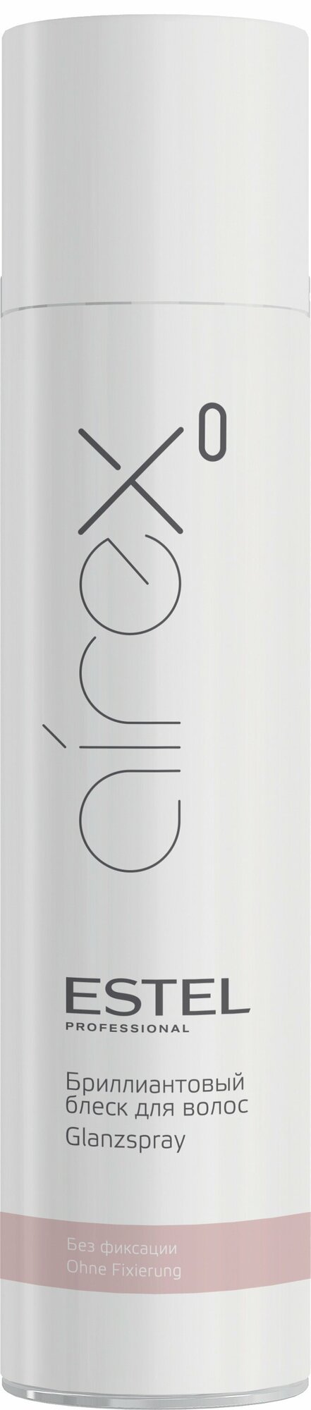 Спрей для волос ESTEL AIREX, бриллиантовый блеск, для всех типов волос, 300мл