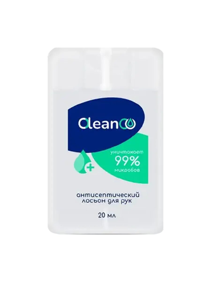 Олеано Клинко Лосьон для рук антисептический 20мл