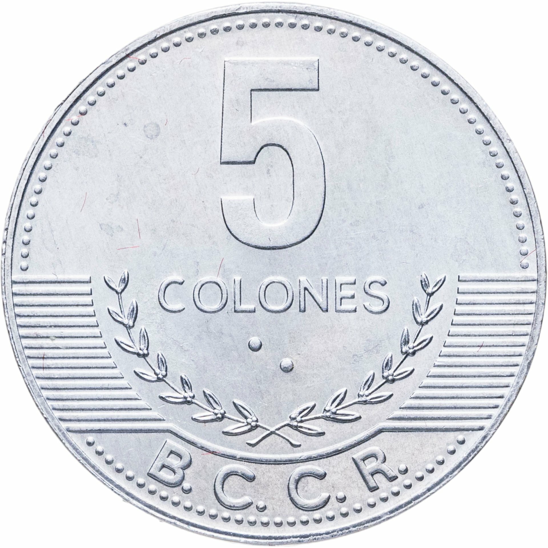 Коста-Рика 5 колонов colones 2008, Алюминий, в сохранности AU