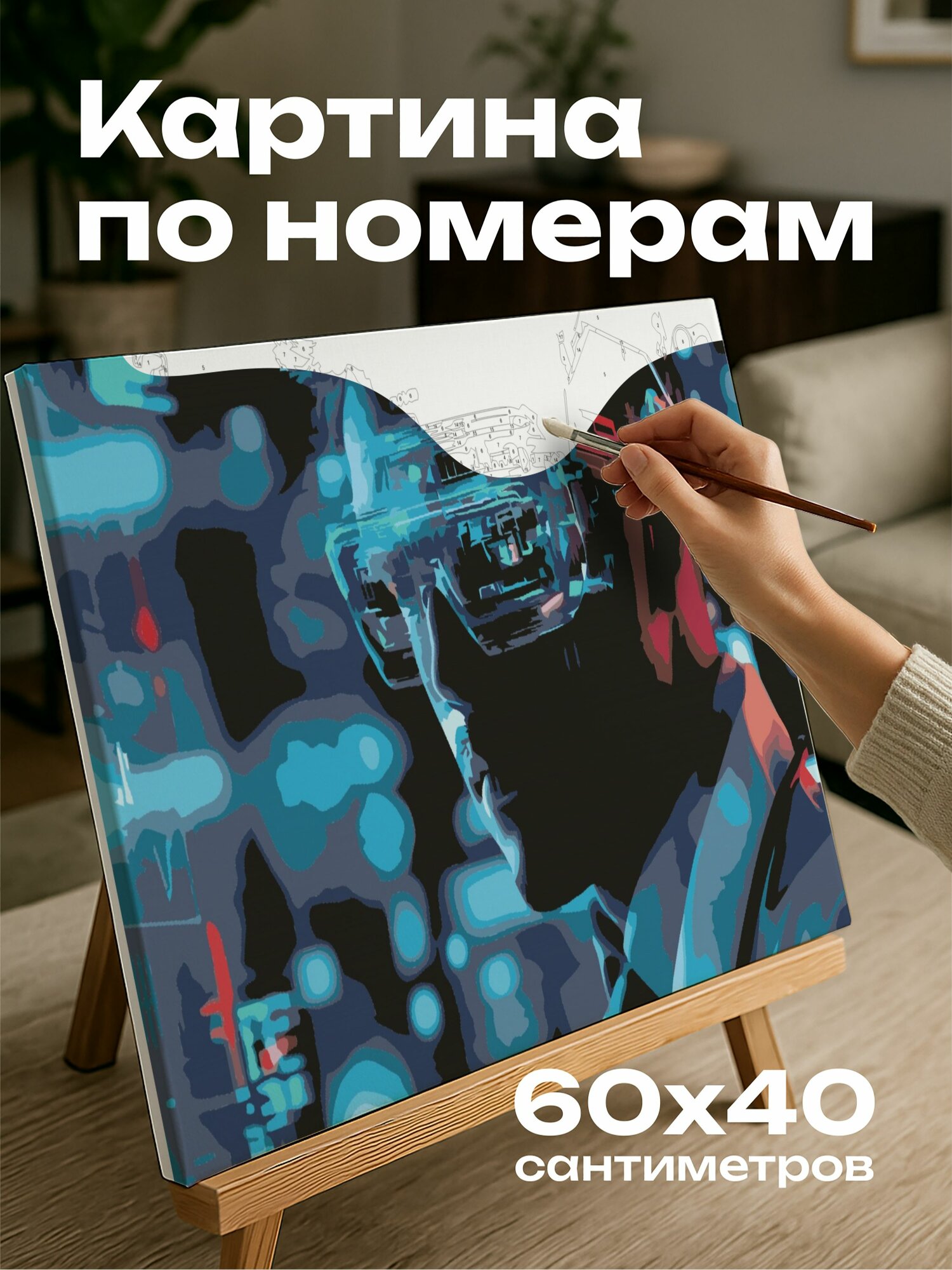 Картина по номерам 60x40 см, Футуристический врач, голографические инструмен, минималистичные технологи, инновации