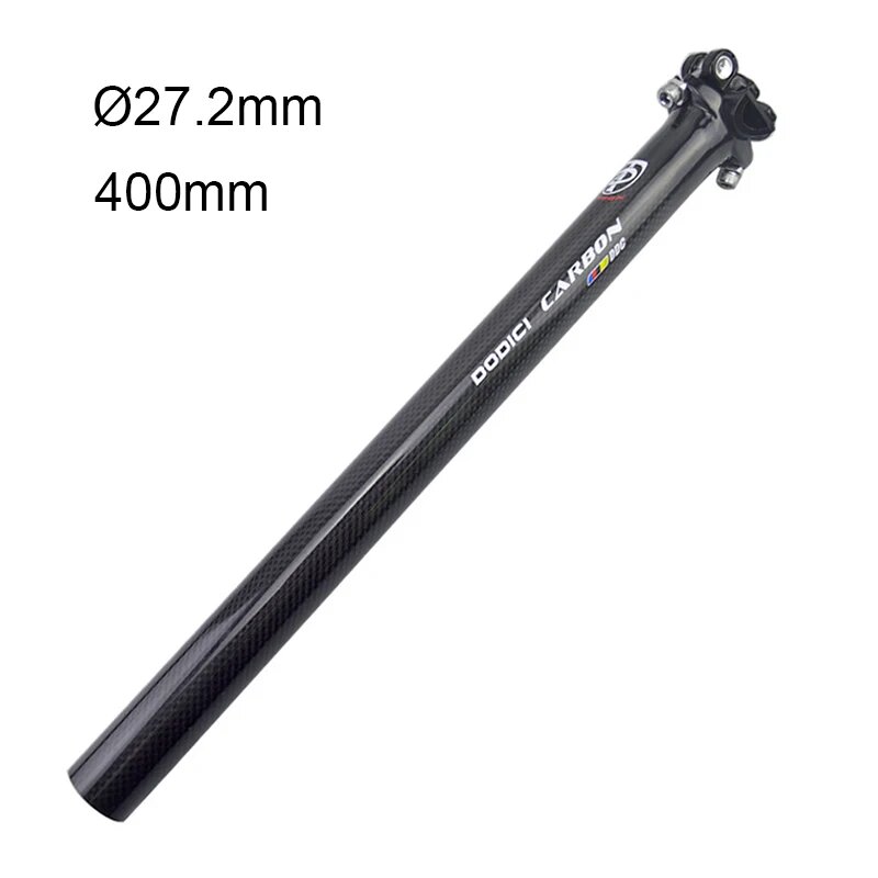 Подседельный штырь карбоновый 27.2x400mm