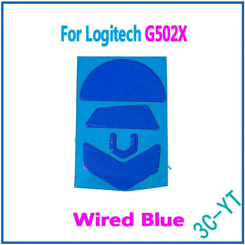 Резиновые коньки для Logitech G502X черный, белый, серый, красный, синий
