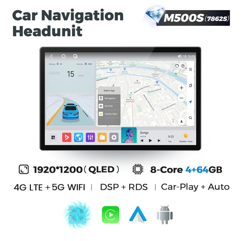 MEKEDE M500S 13" Android автомагнитола 1920*1200, 8+64 ГБ, Carplay,