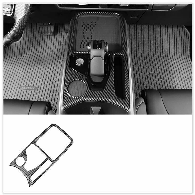 Для Haval H3 2024 2025 автомобильный Стайлинг, центральная панель управления, декоративная рамка из углеродного волокна, защитная нашивка, автоаксессуары option 4-1pc