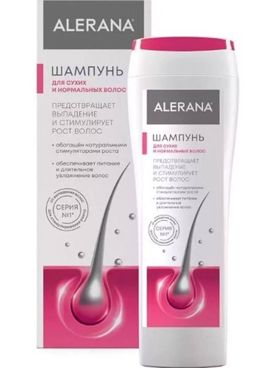 Алерана (alerana) шампунь для сухих и нормальных 250мл-1шт.