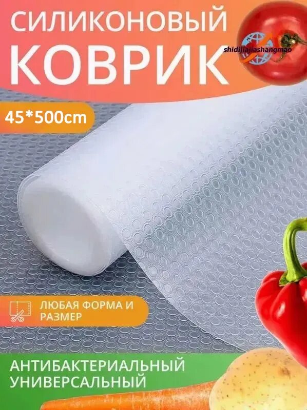 Держатель кухонный для фольги и пленки, 500 см х 45 см, 1 шт