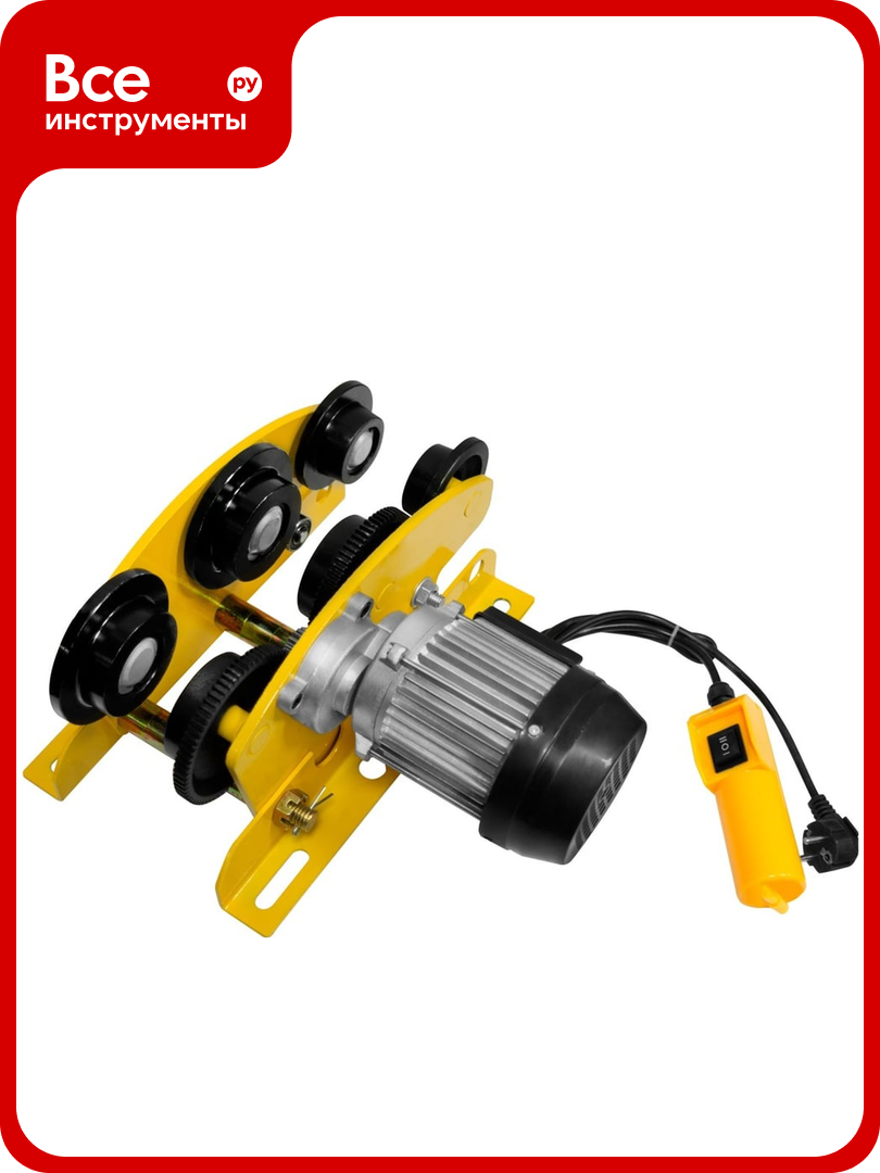 Электрическая каретка OCALIFT HD для тали РА, 220 в, 6 колёс OCAt1200220v, для складов и промышленных цехов