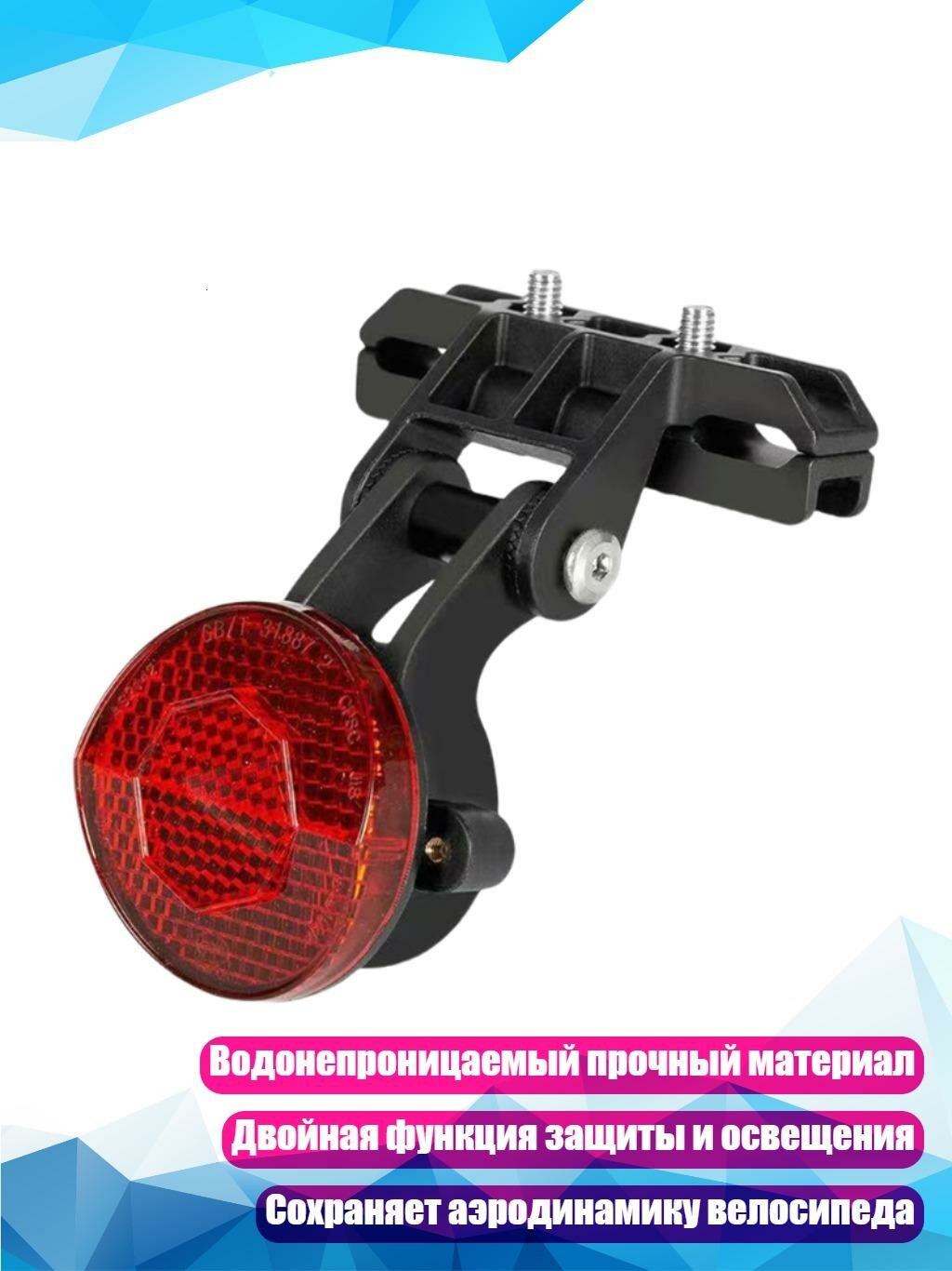 Крепление для велосипедного седла, Упаковка подушки