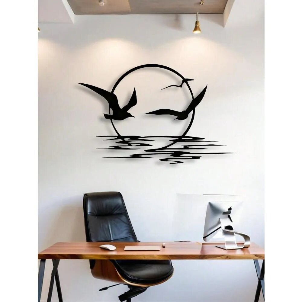 Кованая металлическая настенная картина "Морская чайка на восходе", силуэт птицы, черный цвет, для гостиной или террасы, современный декор, оригинальный подарок на новоселье